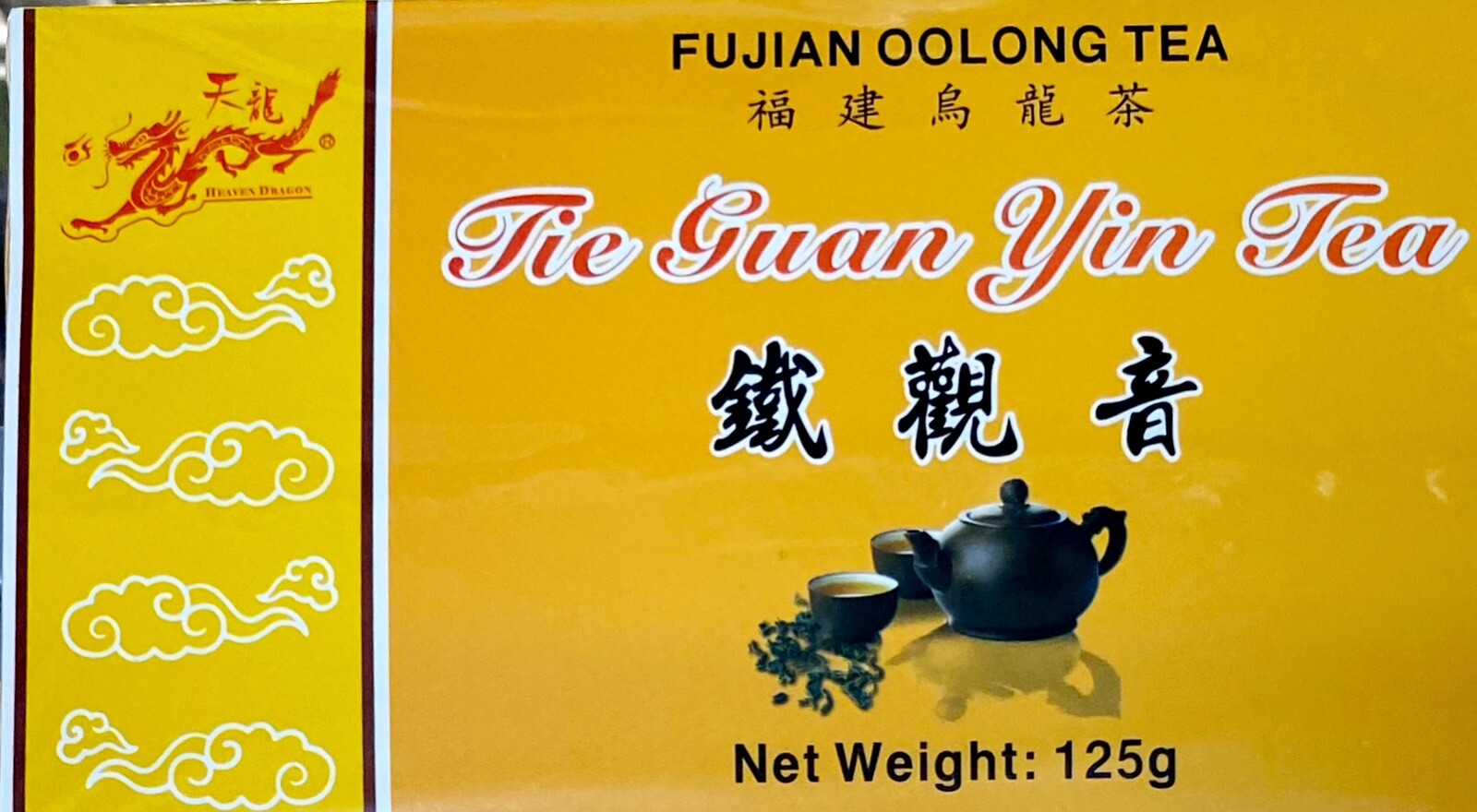 Tie Guan Yin Tea 2 Packs x 125g= 250g. Premium Loose Leaf Tea. 铁观音茶 ...