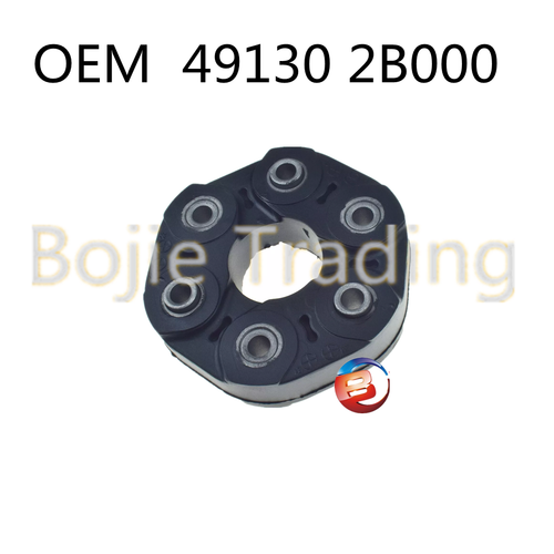 OEM 491302B000 Black Rubber Coupling Assy Fits For Hyundai Santa Fe ...
