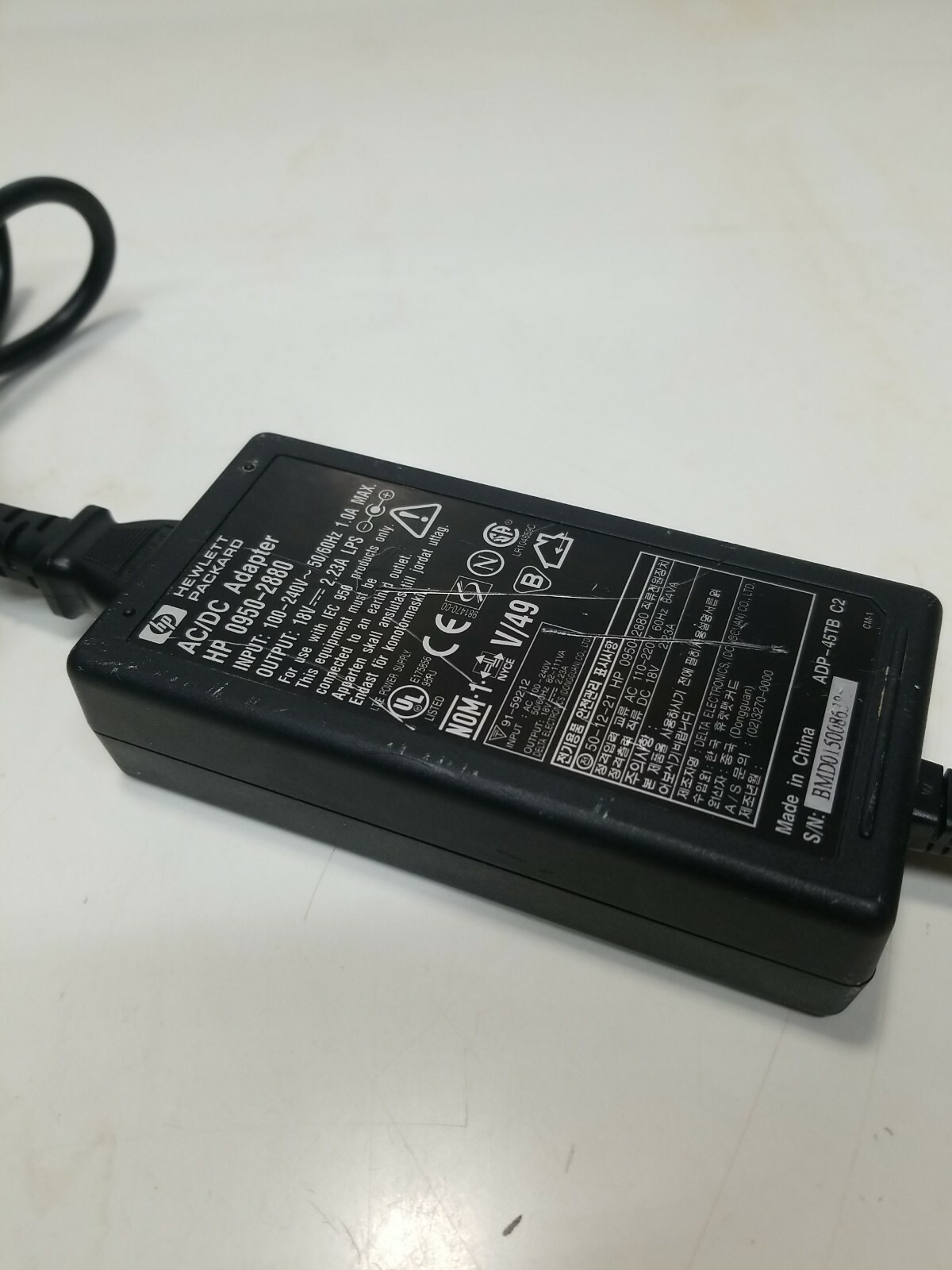Genuine Hewlett Packard AC/DC Adapter HP 0950-2880 Power supply 18V | eBay
