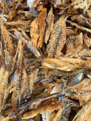 Bonga (Shawa) Fish Fillet - Tasty Dried Bonga Fish 120g. | eBay UK