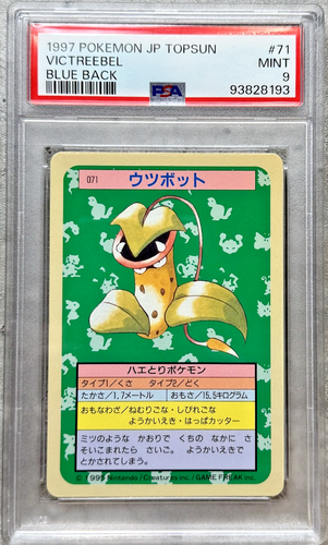 Pokémon Card Japanese Victreebel PSA 9 Mint, Topsun Blue Back #71, 1997 ...