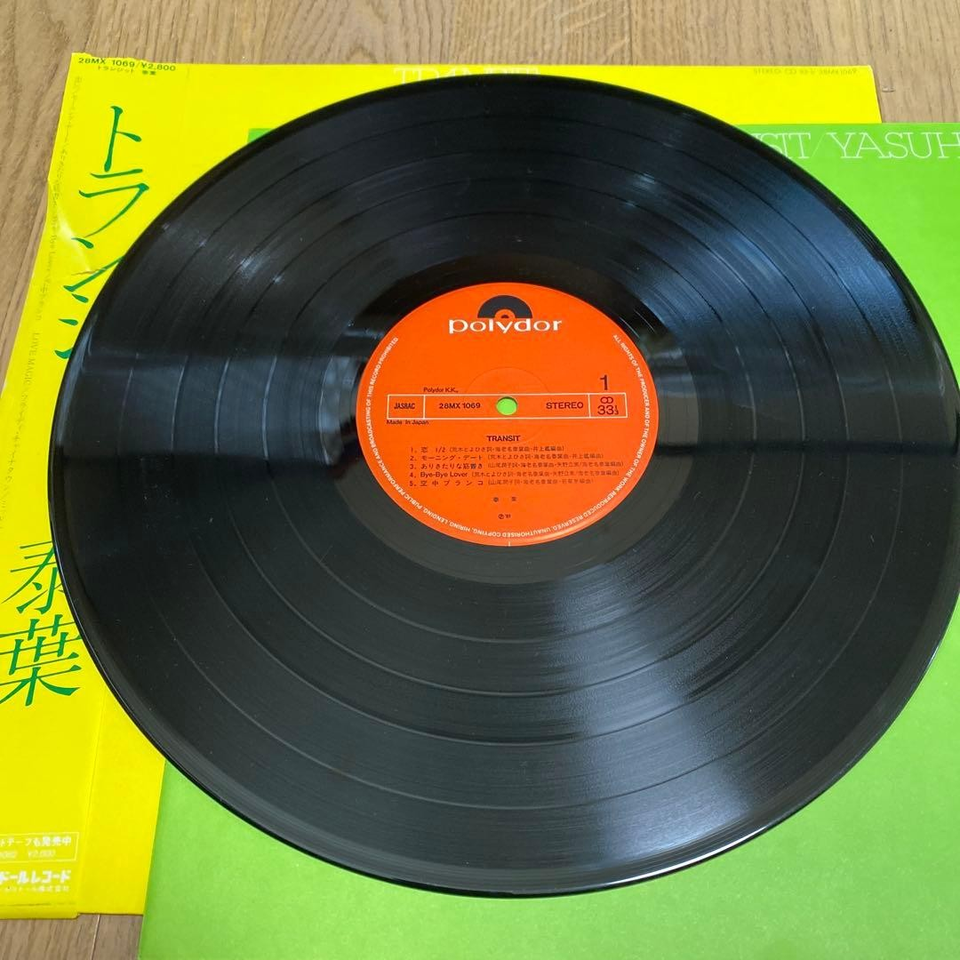 Yasuha – TRANSIT LP 1981 Japan City Pop / Friday Chinatown / Polydor ...