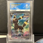 Umbreon V Full Art Ace 9 Evolving Skies | eBay UK