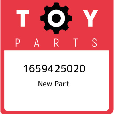 16594-25020 Toyota Guide radiator air 1659425020, New Genuine OEM Part ...