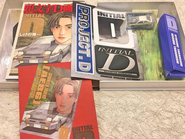 INITIAL D illustration Art Book Box Limited Shuichi Shigeno w/figure ...