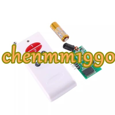 1PC NEW PT2262/PT2272 six-way wireless remote control Kit M6 #YT | eBay