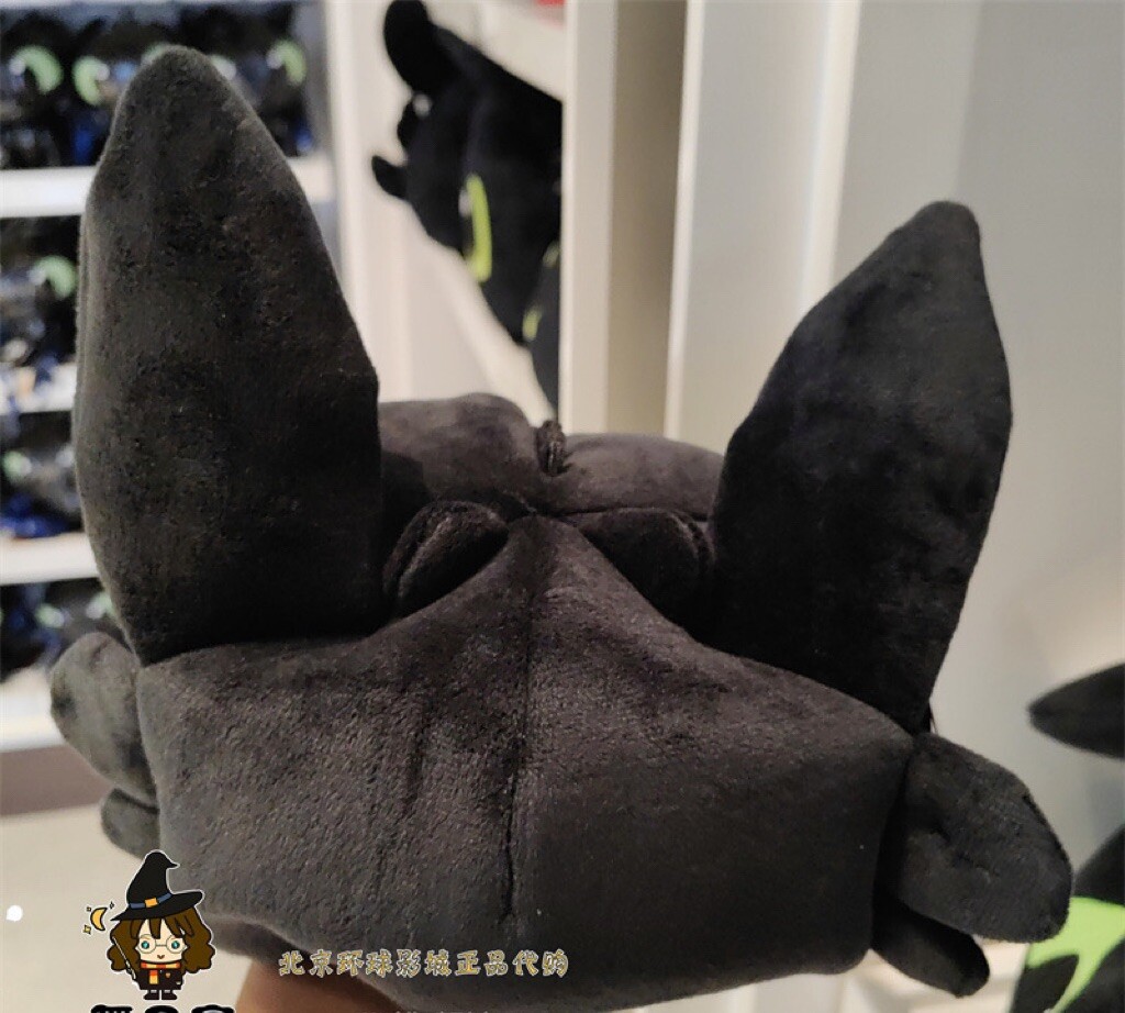 Universal Studios How To Train Your Dragon Night Fury Toothless hat cap ...