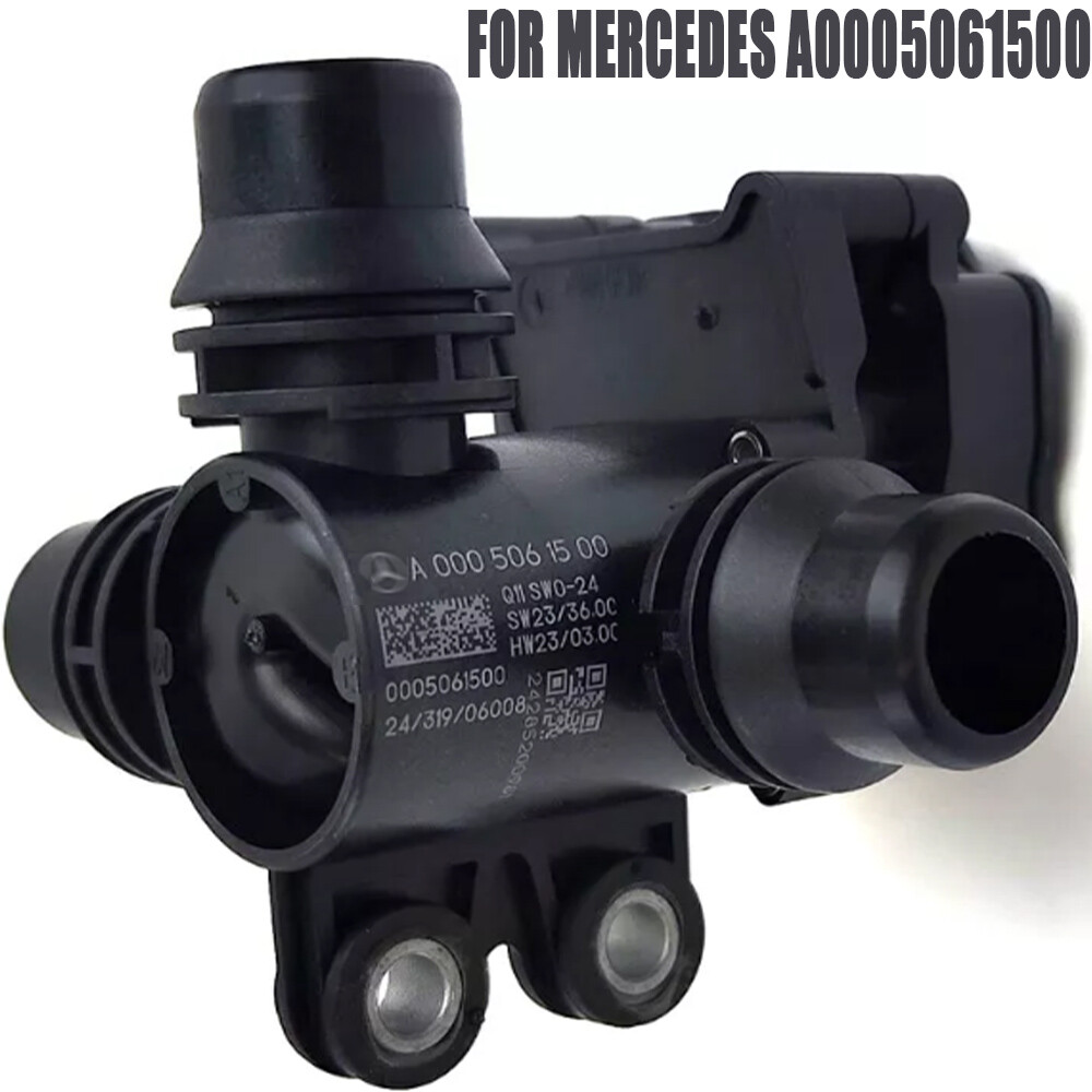 HVAC A/C HEATER CONTROL Regulation VALVE For Mercedes-Benz A0005061500 ...