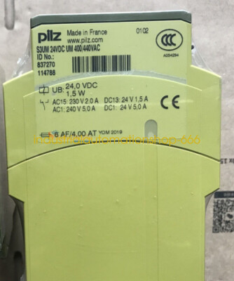 1PC NEW Safety Monitoring Relay S3UM 24VDC UM 400/440VAC 837270 Via DHL ...