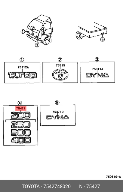 Genuine OE plate front door name 7542748020 for TOYOTA 75427-48020 ...