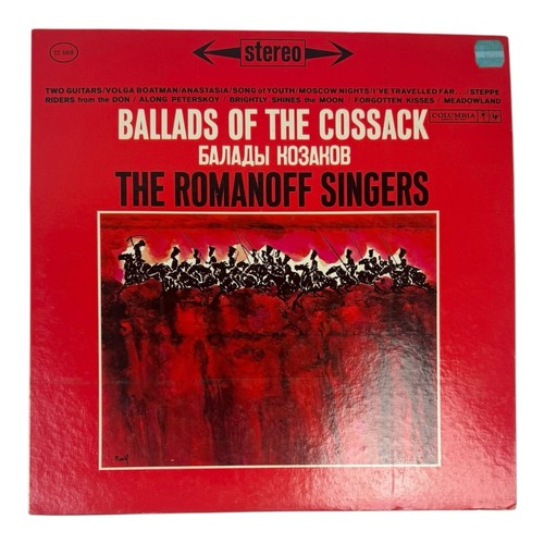 The Romanoff Singers Ballads Of The Cossack LP Vinyl Record Album ...