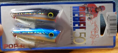 REBEL POP R TOPWATER LURE 50TH ANNIVERSARY HOLO BLUE & HOLO BLK COLOR ...