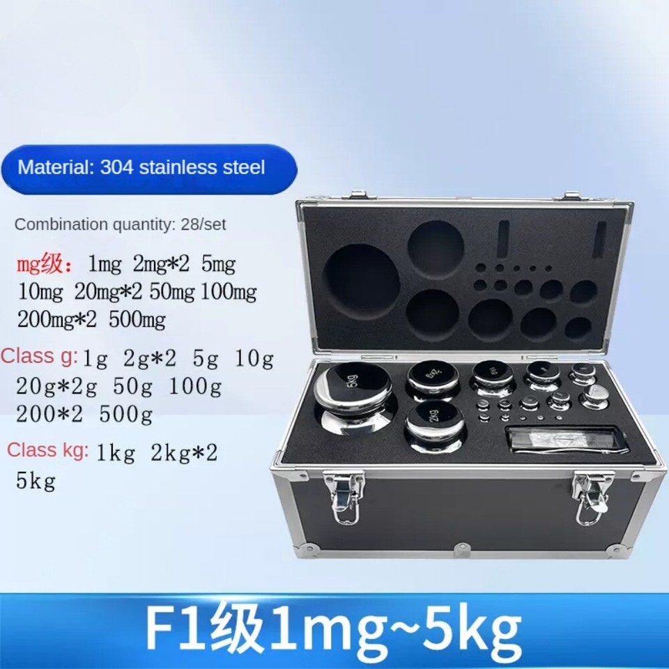 F1 Grade Stainless Steel Standard Weights Set High Precision Electronic ...