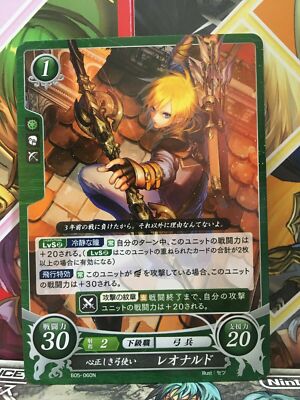 Leonardo B05-060N Fire Emblem 0 Cipher Mint Booster 5 FE Radiant Dawn ...