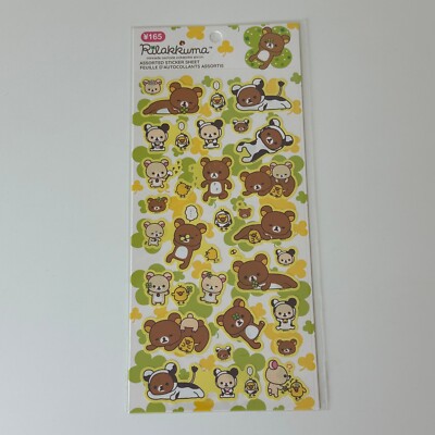Rilakkuma Assorted Sticker Sheet | eBay