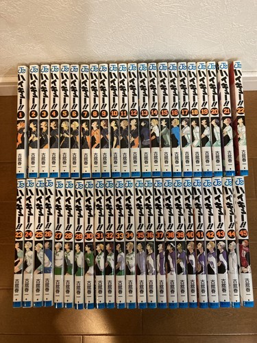 Haikyuu Japanese language vol. 1-45 Comics Manga Complete Set Jump ...