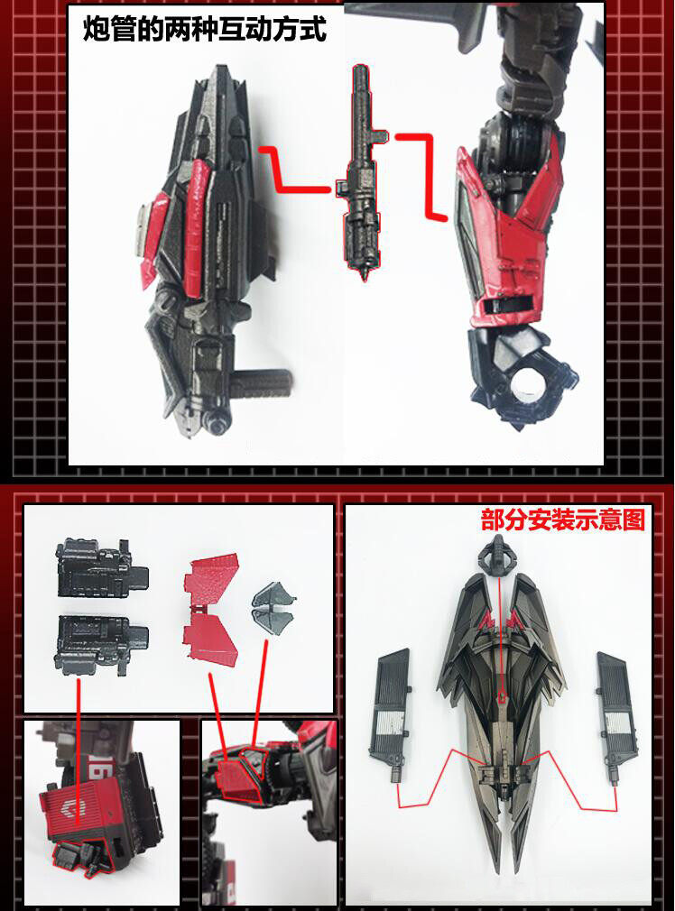 Upgrade Kit Accessories Weapon Shield For SS61 Sentinel Prime YYW-09 | eBay