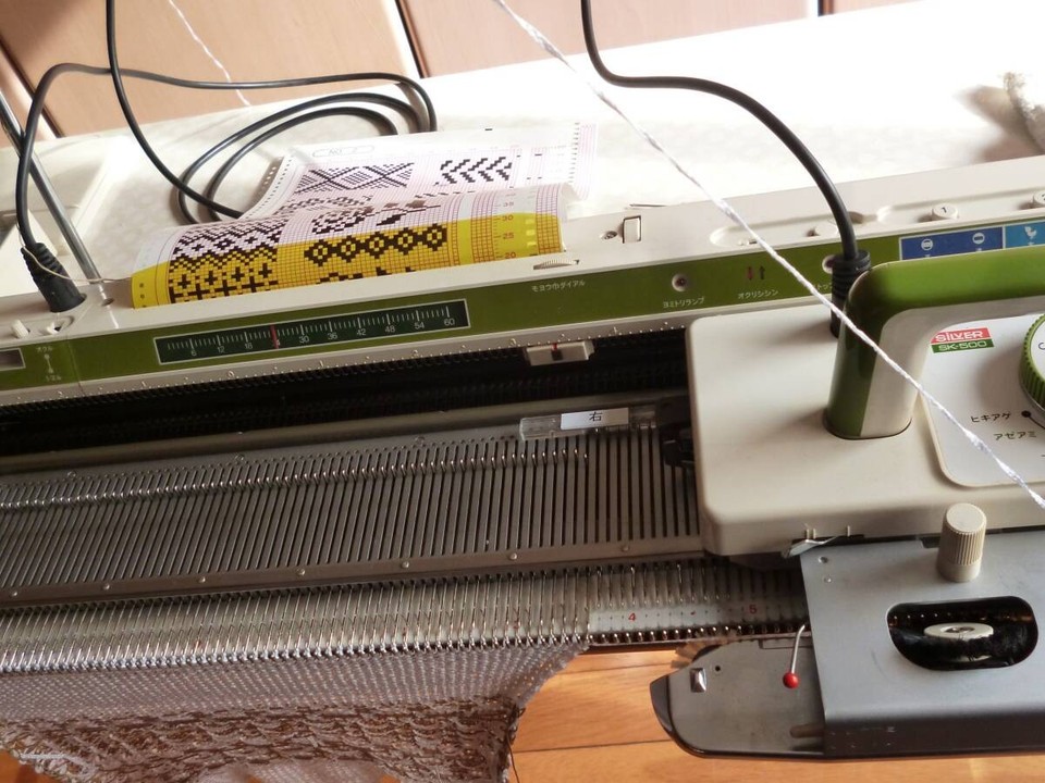 Silver Reed SK-500 Electronic Knitting Machine Working Maintained Clean ...