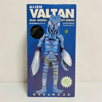 Real Model Kit Series Baltan Alien Painted Assembly Kit Soft Vinyl | eBay