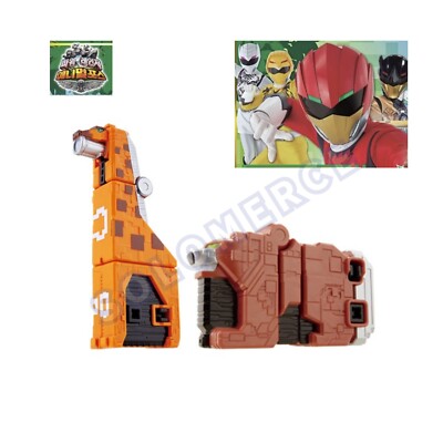 Power Ranger Doubutsu Sentai Zyuohger: BEAR CUBE & ZYUOH GIRAFFE Animal ...