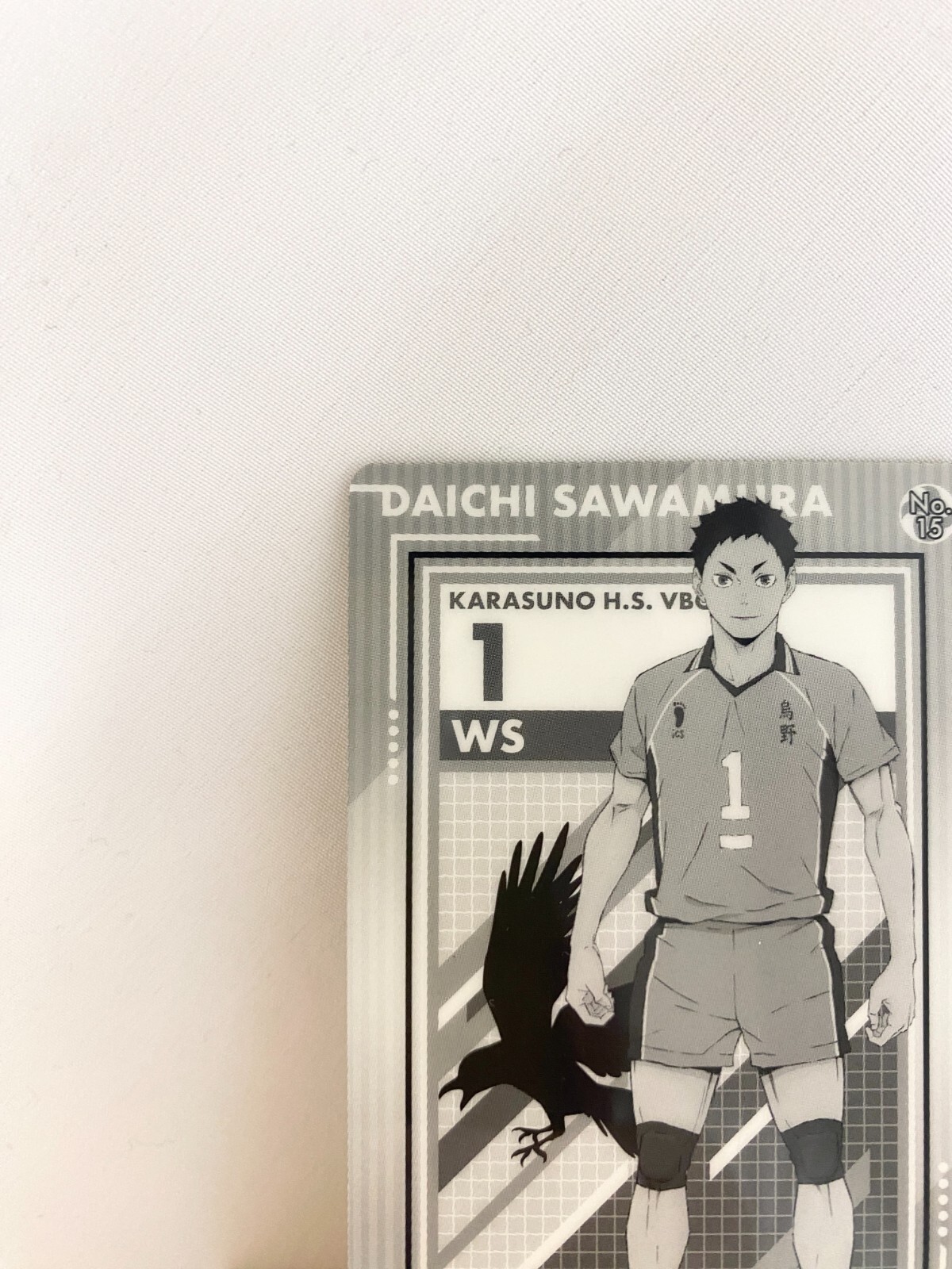 Haikyuu!! Haikyu!! Daichi Sawamura Trading Card TCG No.15 Bandai ...
