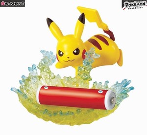 Pikachu learns electroweb - lordtrace