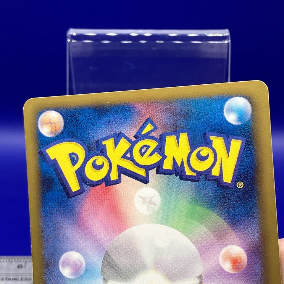 Unfezant Pokemon Card 1st Ed 2012 052/059 BW6 Nintendo TCG Japanese #151a | eBay