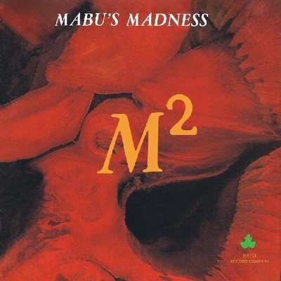 Mabu's Madness - M-square [New Vinyl LP] Black, Colored Vinyl, Orange ...
