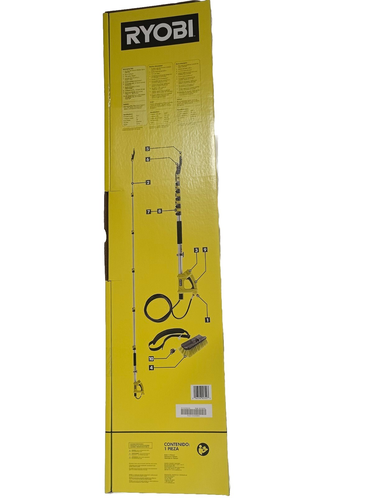 Ryobi RY31EP26 18 ft Pressure Washer Telescoping Extension Pole for ...