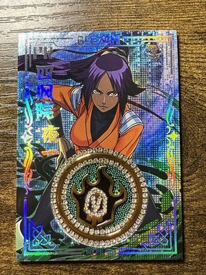 Bleach Anime Card Yoruichi Shihōin with emplaced Pendant Numbered 166/ ...