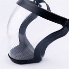 Active Shield Full Face Mask Cycling Sports Safety Protective ...