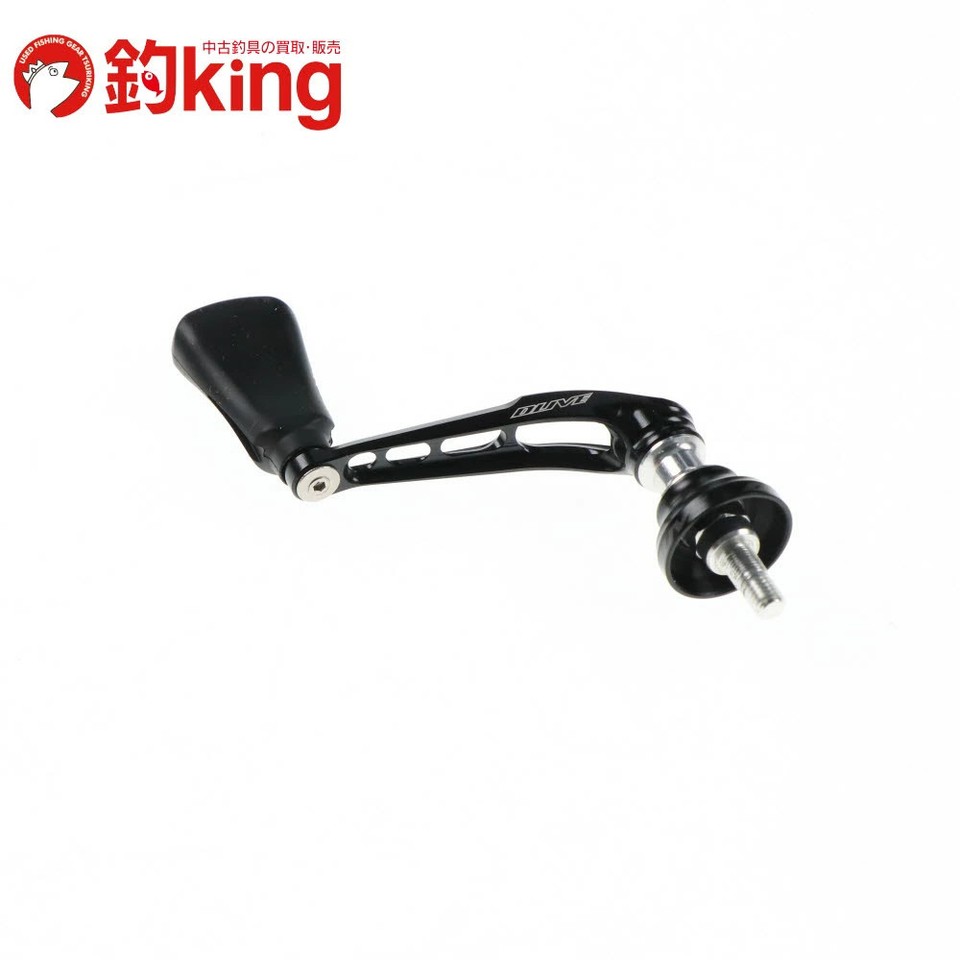 Used / Drive Air Stair 45 Shimano S2 With Silicone Fit Knob /U047S | eBay