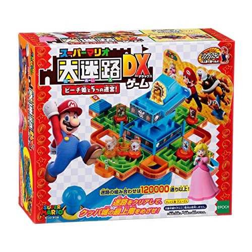 EPOCH Super Mario Big Maze Game DX Peach Princess and 5 Labyrinths! | eBay
