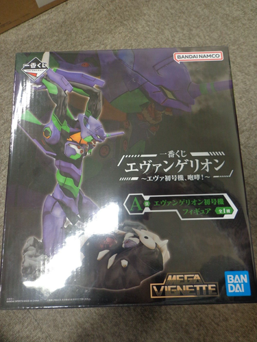 *NEW*Ichiban Kuji Evangelion Eva Unit 01 Roar Prize A Unit 01 figure ...