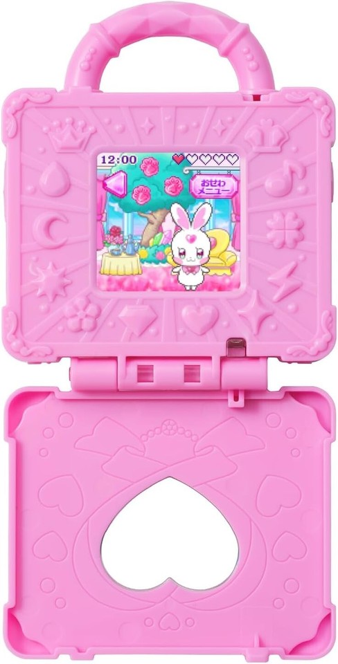 Wonderful Precure Pretty cure animal entertainment! Kira niko Trunk toy ...