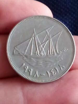 1998 Kuwait 100 fils KM# 14 AH 1418 middle east arabic coin 210120 | eBay