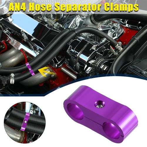 AN4 Auto Hose Separator Clamp Fuel Line Connector for Oil Fuel Hose ...