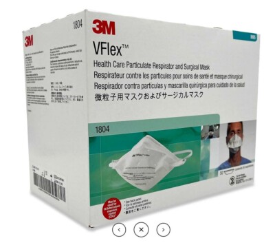 3M 1804 VFLEX N95 Disposable Face Mask NIOSH Respirator 50/Box | eBay