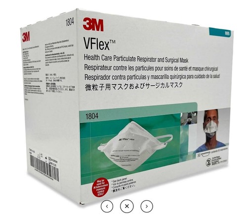 3M 1804 VFLEX N95 Disposable Face Mask NIOSH Respirator 50/Box | eBay