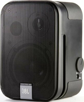 JBL C2PM Control 2P Master Active Speaker | eBay
