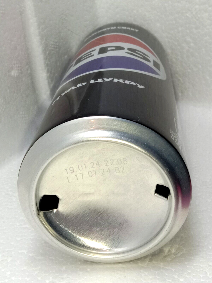 Pepsi Slim Can Design Empty Cans 330 ml Ukraine 2024 Bottom Open ...