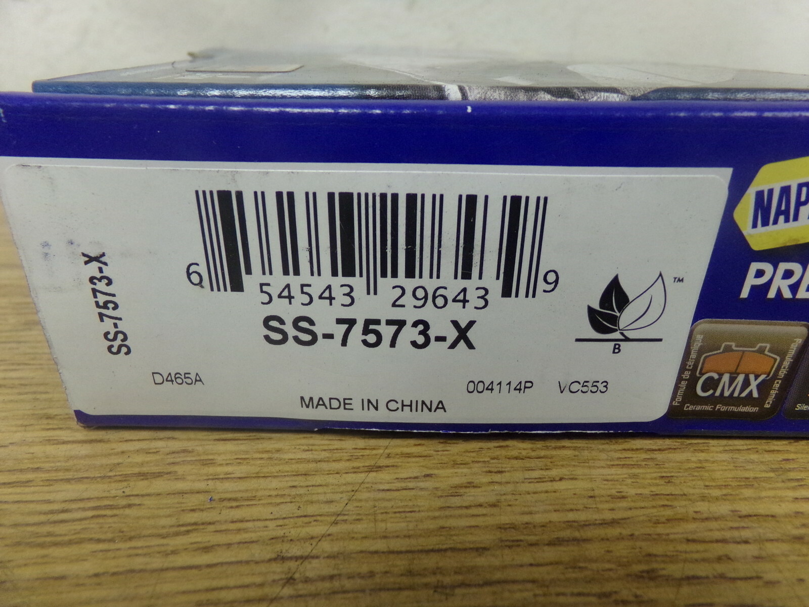 NEW Napa Premium Brakes SS-7573-X *FREE SHIPPING* | eBay