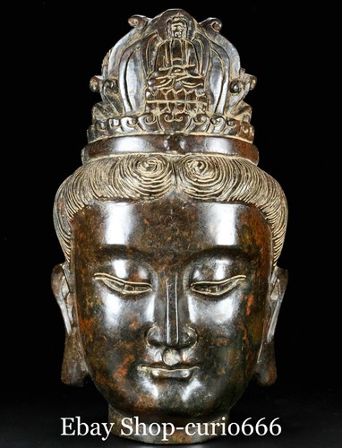 Old Dynasty Natural Hetian Jade Kwan-yin Guan Quan Yin Bodhisattva ...