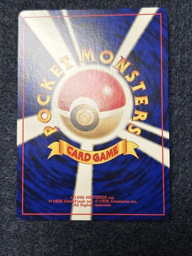 Pokémon TCG Single Card Machop No. 066 Rocket Gang Japanese LP+ 1997 | eBay