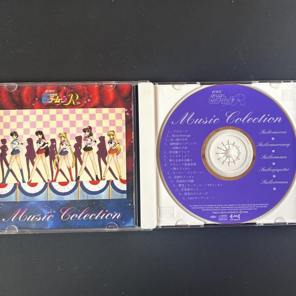 Sailor Moon R, the Movie Music Collection CD Album | eBay