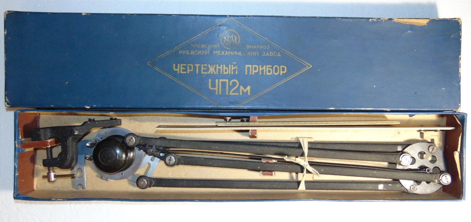 Vintage Drafting Machine Drawing Designer Engineering arms w scales | eBay