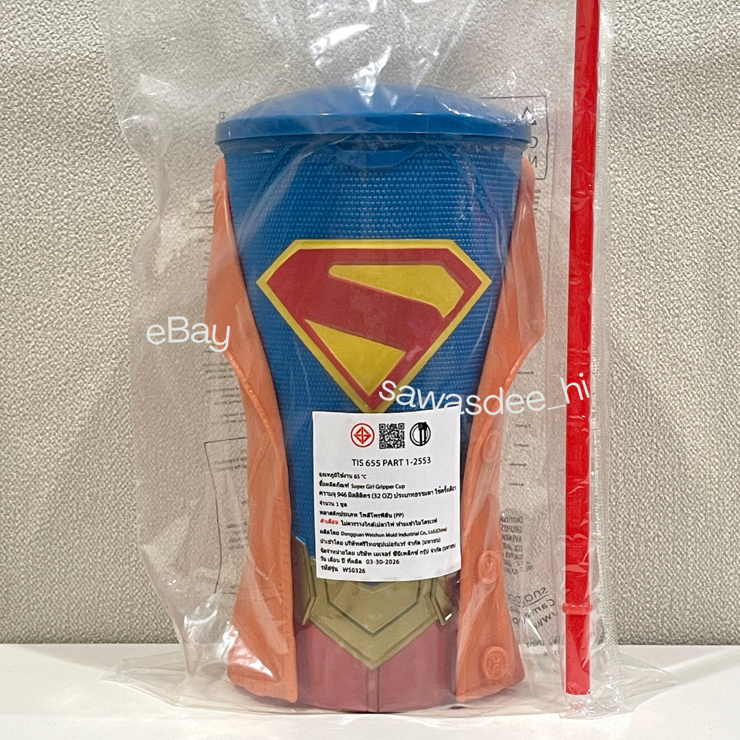 Authentic Supergirl Gripper Cup 32oz Movie Theater Exclusive 2026 | eBay