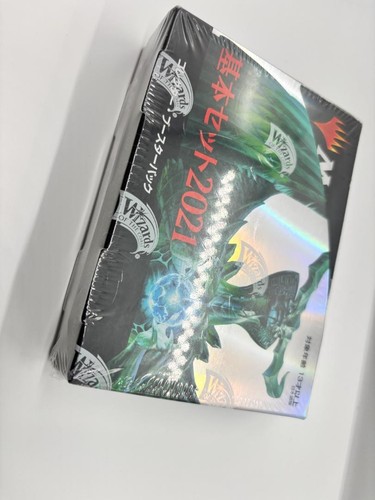 MTG Core Set 2021 Collector Booster Japanese 727272 | eBay