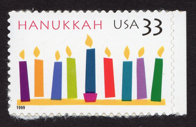 Scott #3352 Hanukkah Single Stamp - MNH | eBay