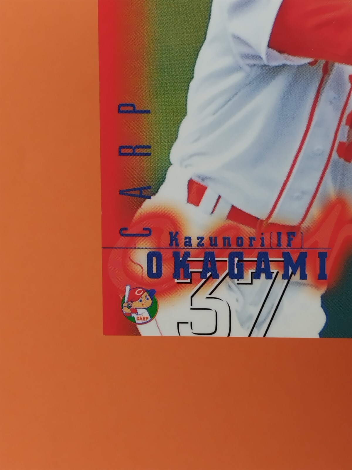 Kazunori Okagami 2001 BASEBALL MAGAZINE Japan League Card Cards ...